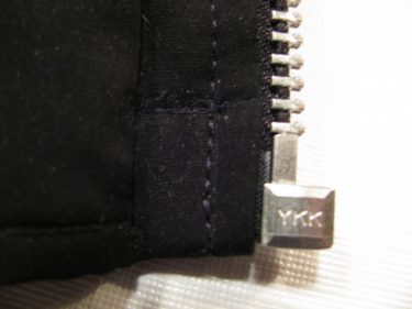 How To Replace a Zipper in a Jacket or Coat – The Sewing Garden